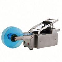 China Semi Automatic Glass Ampoule Vial Tin Can Plastic Round Bottle Labeling Machine for sale