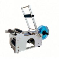 China Semi Automatic Glass Ampoule Vial Tin Can Plastic Round Bottle Labeling Machine for sale