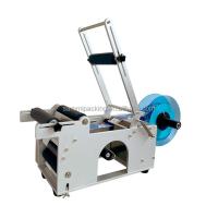 China MT50 Semi-Automatic Small Desktop Self-Adhesive Label Machine Plastic Round Bottle Glass for sale