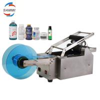 China Good Selling  MT-50 Glass and Plastic Round Bottle Manual Adhesive Sticker Labeling Machine for sale