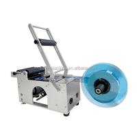 China Good Selling  MT-50 Glass and Plastic Round Bottle Manual Adhesive Sticker Labeling Machine for sale