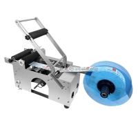 China Good Selling  MT-50 Glass and Plastic Round Bottle Manual Adhesive Sticker Labeling Machine for sale