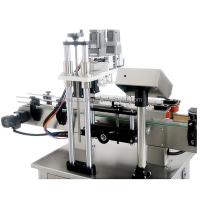 China Automatic Capping Machine, Spray Pump Capping Machine for Different Size Cap for sale