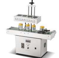 China Automatic Aluminum Foil Sealing Machine for Bottles for sale