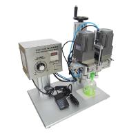 China Economic Positioning Device Screw-cap Capping Machine 10-50ml for sale