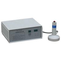 China Cheap Price Manual Induction Aluminum Foil Sealing Machine DGYF-500A Easy Operate for sale