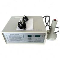 China Cheap Price Manual Induction Aluminum Foil Sealing Machine DGYF-500A Easy Operate for sale