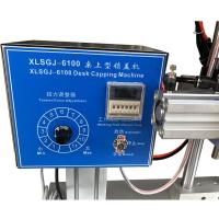 China Semi Automatic Plastic Mist Trigger Spray Bottles Capping Machine, Sprayer Pump Capping Machine for sale