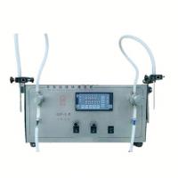 China GLF-I-II Gear Pump Olive Oil Bottling Machine Double Heads Liquid Filling Machine,Oil Filler (3-3000ml) for sale
