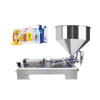 China Cosmetic Shea Butter Heating Mixing Custard High Viscosity Jar Paste Bottle Filling Machine for sale