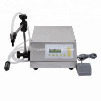 China Small Handheld Olive Oil Dispensing Machine /oil Dispenser/water/liquid/milk/beverage for sale