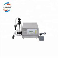 China Small Handheld Olive Oil Dispensing Machine /oil Dispenser/water/liquid/milk/beverage for sale