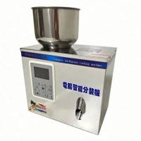 China 2 In1 Weighting and Filling Machine , Tablet Filling Machine 100g for sale