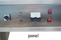 China High Quality Cosmetic Hand Cream Toothpaste Plastic Soft Tube Ultrasonic Sealing Cutting Machine for sale