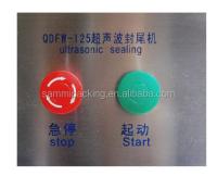 China High Quality Cosmetic Hand Cream Toothpaste Plastic Soft Tube Ultrasonic Sealing Cutting Machine for sale