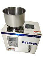 China Factory Price 2-100g Electric Semi-Automatic Powder Filling Weighing Packaging Machine Easy to Operate with Electric Motor for sale