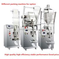 China SMBJB-600 Volume Liquid Paste Bag Packing Machine Sealer for 3Ml 25Ml Foil/Carton/Cans/Sachet Packaging for sale
