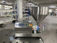 China 2025 Newest Rotary Pump Filling Machine for Thick Liquids Cream & Paste for Cosmetics/Food for sale