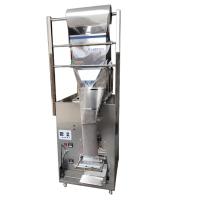 China 500G Full Automatic Stainless Steel Granule Powder Pillow Bag Sealing and Packing Machine for sale