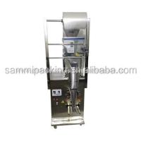 China 500G Full Automatic Stainless Steel Granule Powder Pillow Bag Sealing and Packing Machine for sale
