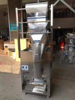 China 500G Full Automatic Stainless Steel Granule Powder Pillow Bag Sealing and Packing Machine for sale