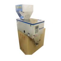 China Wholesale Multi-Function Pouch Packing Machine Automatic Popcorn Coffee Nuts Weighing Filling Small Sachet Packing Machine for sale