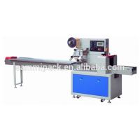 China Pillow Packing Machine for Cookie/soap/white Sugar Brown Sugar Stick Nut Bag Packing Filling Machine for sale