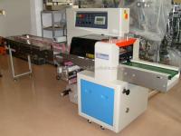 China Pillow Packing Machine for Cookie/soap/white Sugar Brown Sugar Stick Nut Bag Packing Filling Machine for sale
