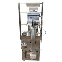 China Very Hot Sale 100-500g Volumetric Automatic Pouch Packing Machine with Date Printer Photocell Sensor for sale