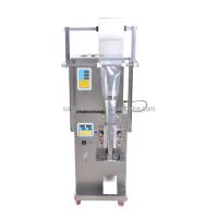China Best Price Fully Automatic Snack Popcorn Chin Chips Nut Flour Multifunctional Packaging Machine for sale