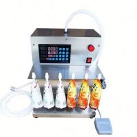China Stand up Spout Bag Sachet Water Pouch Filling Machine for sale