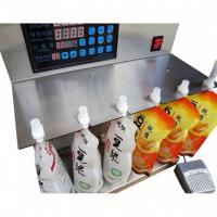 China Stand up Spout Bag Sachet Water Pouch Filling Machine for sale