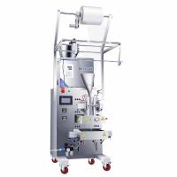 China New Arrival Automatic 4 Side Seal Sachet Packing Machine Powder Multi Lane Filling Packing Machine for Milk Powder for sale