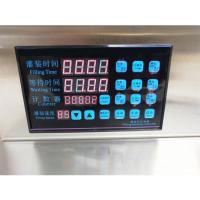 China Semi-Automatic Stand-Up Sealing Packaging Machine for Juice Liquid Spout Pouch Filling Accuracy 1ml for Oil for sale