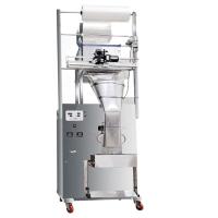 China Multi-Function Automatic Powder & Granule Packaging Machine for Coffee, Tea, Spices, Rice, Nuts - Sachet/Film Roll Packing for sale