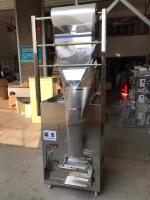 China Multi-Function Automatic Powder & Granule Packaging Machine for Coffee, Tea, Spices, Rice, Nuts - Sachet/Film Roll Packing for sale