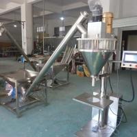 China High Conversion Rate Powder Filling Machine Efficient Solutions for Precision Coffee Power Packaging Filler for sale