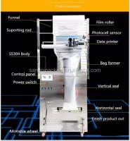 China High Quality 100-500g Automatic Powder Granule Packing Machine Nuts Spice Chili Grains Powder Snacks Bagging Machine with CE for sale