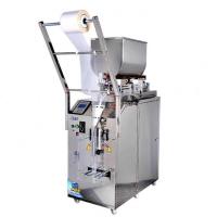 China Low Price Automatic Weighing Filling and Cutting 3 in 1 Packing Equipment for sale