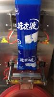 China Low Price Automatic Weighing Filling and Cutting 3 in 1 Packing Equipment for sale