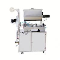 China Low Price Automatic Weighing Filling and Cutting 3 in 1 Packing Equipment for sale