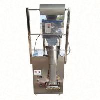 China 100g-1000g Automatic Snack Packing Machine Potato Chips Bag Automatic Weighting and Packing Machine for sale