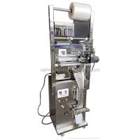 China 100g-1000g Automatic Snack Packing Machine Potato Chips Bag Automatic Weighting and Packing Machine for sale