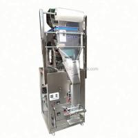 China 100g-1000g Automatic Snack Packing Machine Potato Chips Bag Automatic Weighting and Packing Machine for sale