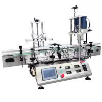 China Small Desktop 1ml-10ml Liquid Glass Vial Filling Crimping Capping Machine for Beverages Oils Magnetic Pump Small Volume for sale