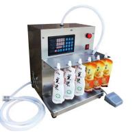 China Tomato Paste Ketchup Sachet Packing Machine Spout Pouch Filler Sauce Stand up Pouch Liquid Filling Machine for sale