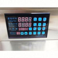 China Tomato Paste Ketchup Sachet Packing Machine Spout Pouch Filler Sauce Stand up Pouch Liquid Filling Machine for sale