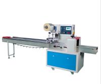 China Best Price Vertical Pillow Packing Machine Back Seal Bag Filling Sealing Machine for sale