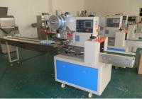 China Best Price Vertical Pillow Packing Machine Back Seal Bag Filling Sealing Machine for sale