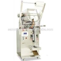 China Hot Sale Automatic Eco-Friendly Doypack Stand Pouch Packing Machine Wood Material Electric Driven Core Motor Component Chemical for sale